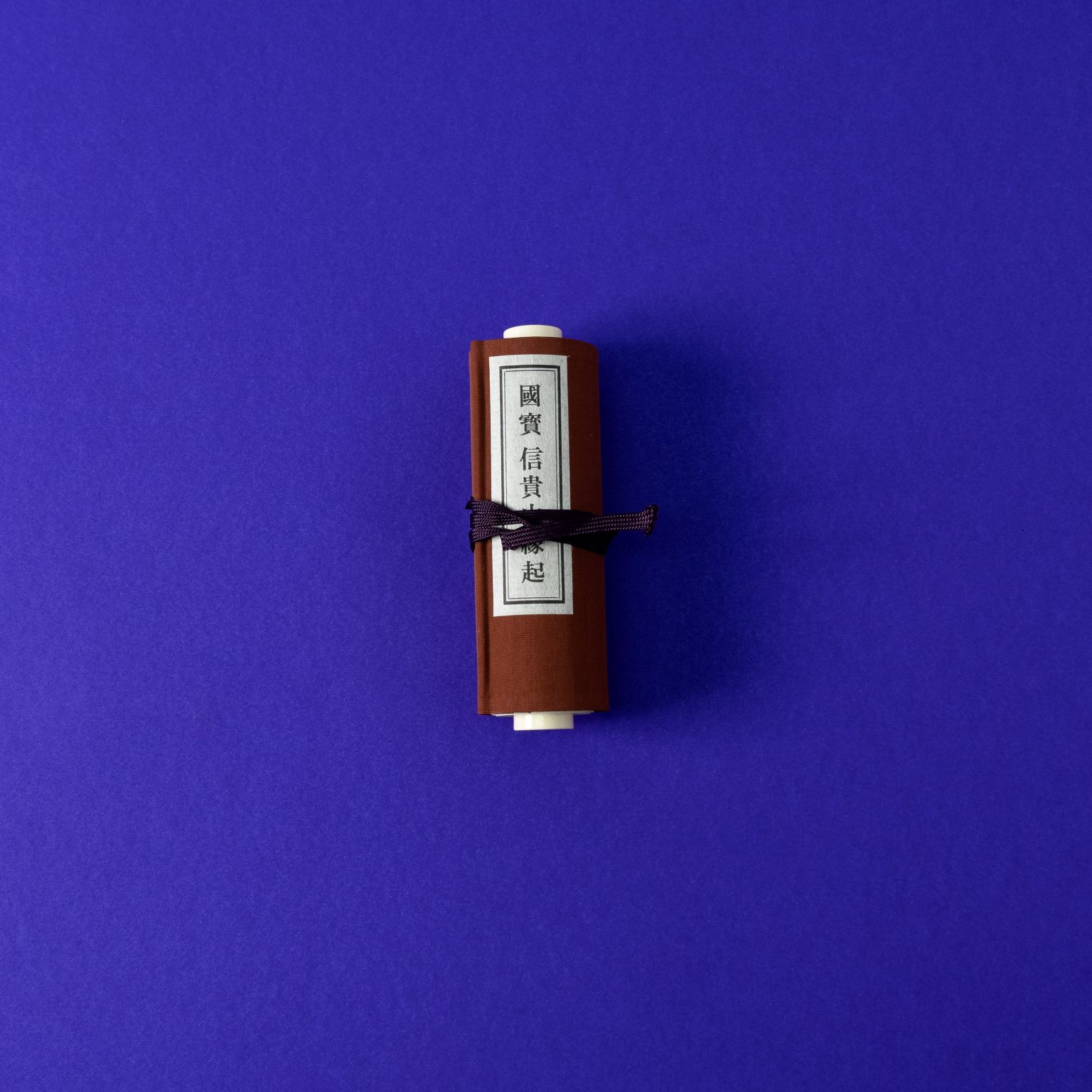 Emakimono: Chōjugiga y Shigisan Engi Rollos ilustrados. - Fundación Japón