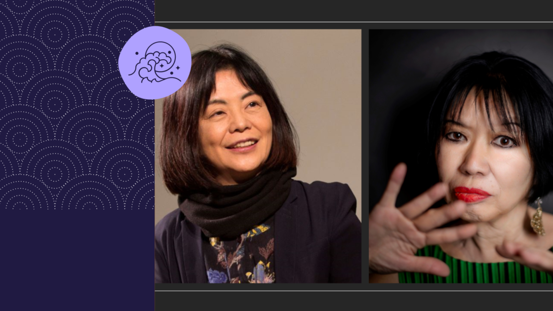 Yoko Tawada y Aki Takase en México - Fundación Japón