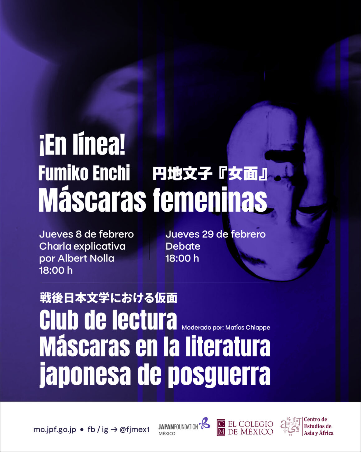 3ra sesión Club de Lectura: Máscaras en la literatura japonesa. Charla ...