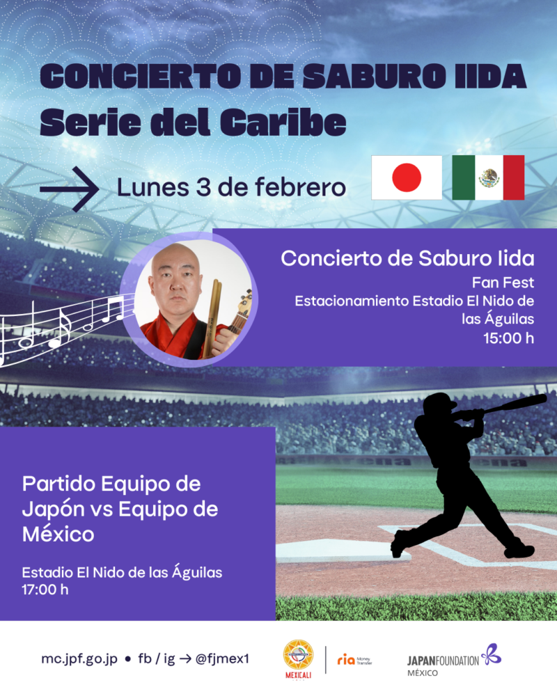Concierto de Saburo Iida en el Fan Fest de la Serie del Caribe 2025 ...
